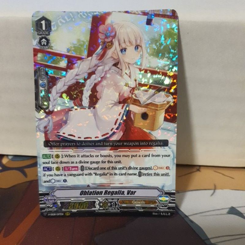 OBLATION REGALIA, VAR RRR VSS08 CARDFIGHT VANGUARD ENGLISH | Shopee Philippines