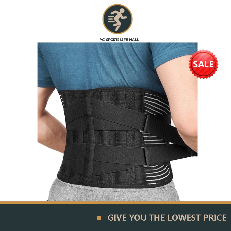 GEARDRIVE Lumbar Support Breathable Waist Belt Back Brace With 6 Stays ...