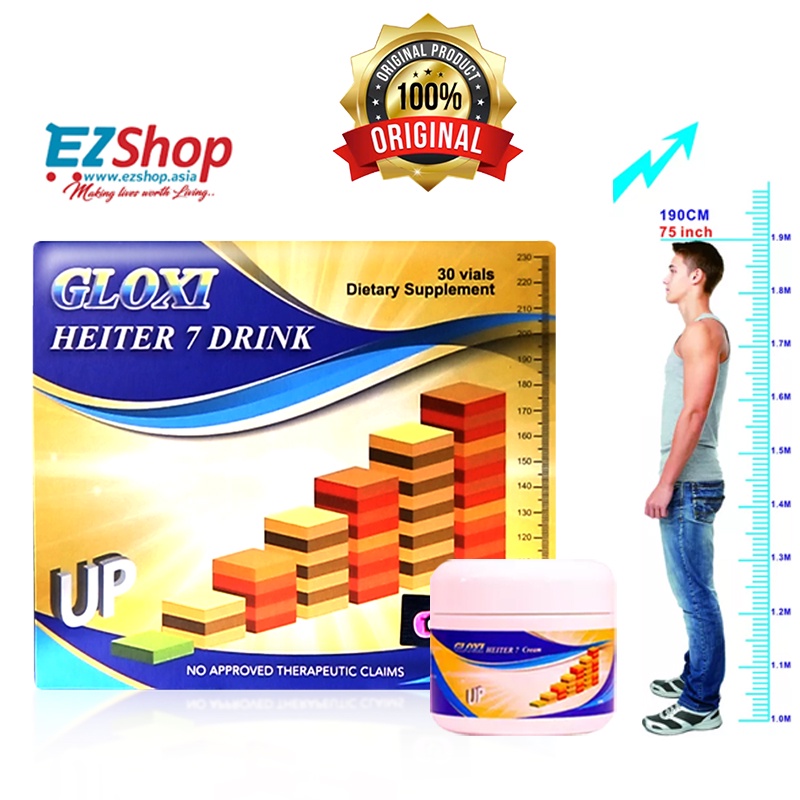 Authentic Gloxi Height Enhancer | Shopee Philippines