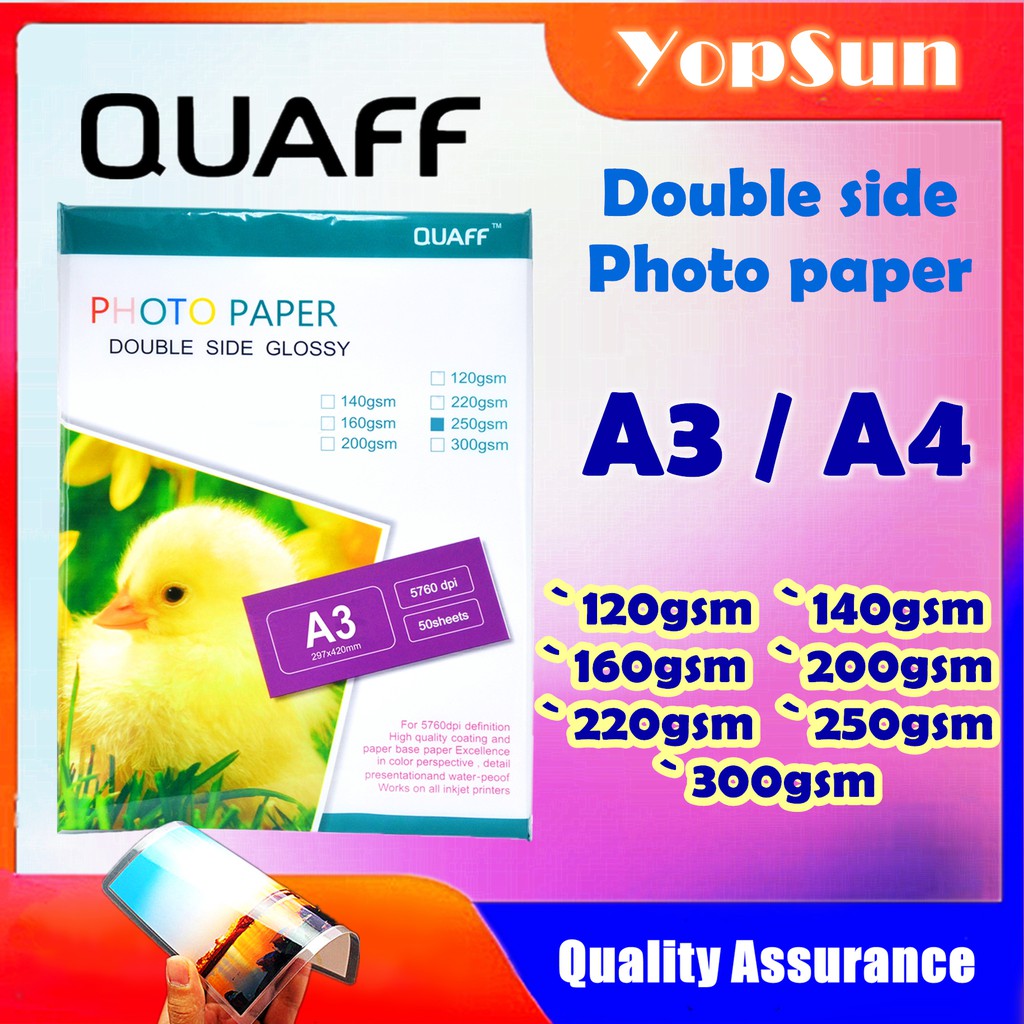Double Side Photo Paper A4 120 140 160 200 220 250 300 Gsm 50 Sheets