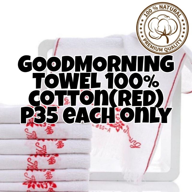 GOOD MORNING TOWEL(RED) MAKAPAL / FACE TOWEL / | Shopee Philippines