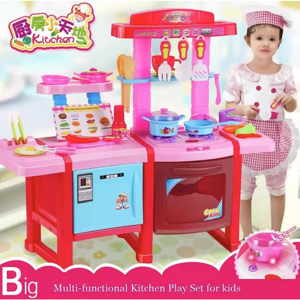 Kitchen Play set Big w/light and Sound-goodlife | Shopee Philippines