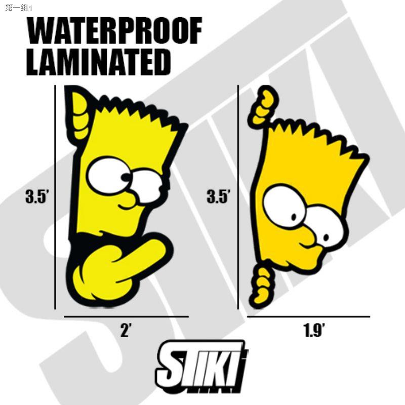 Bart Simpson Motor Decals Sticker Shopee Philippines | atelier-yuwa.ciao.jp