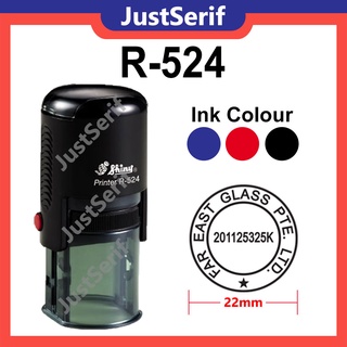 Self Inking Round Company Logo Stamp R532/R524/R517 Shiny | Shopee ...