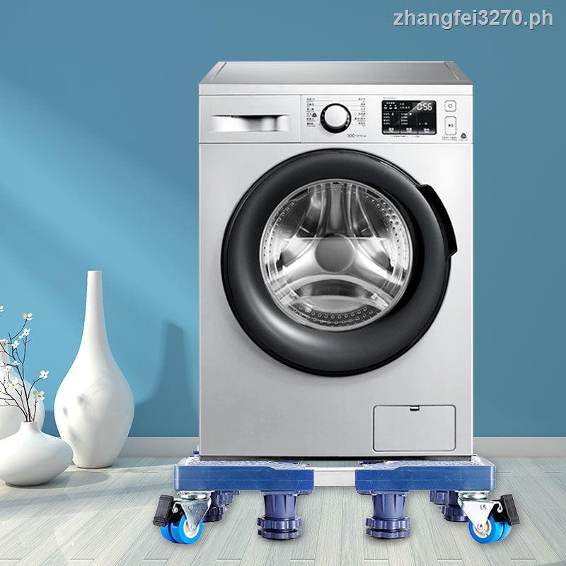 Universal automatic washing machine, refrigerator, base bracket ...