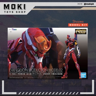 MOKI TOYS SHOP, Online Shop | Shopee Philippines