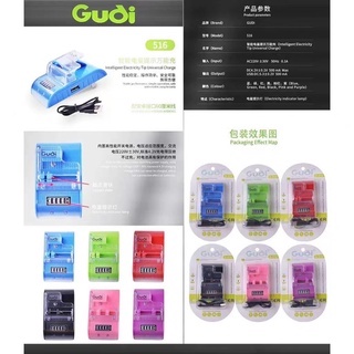 Gudi Universal Battery Charger with Indicator | Shopee Philippines