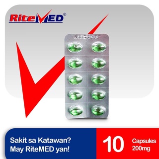 ritemed - Best Prices and Online Promos - Feb 2023 | Shopee Philippines