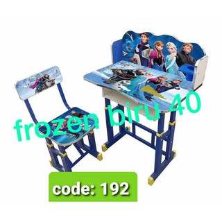 Rhombus Study Table 1 set | Shopee Philippines