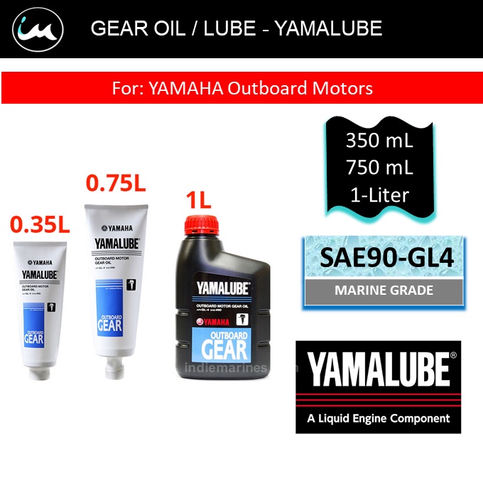 Yamalube MARINE GEAR OIL/ LUBE for Yamaha Outboards - 350mL / 750mL / 1 ...