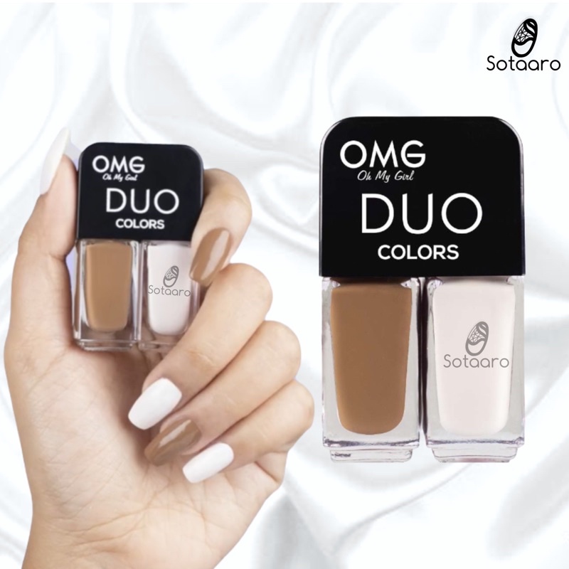 Shopaholic DUO OMG Nail Polish 5mL x 2 by Sotaaro | Shopee Philippines