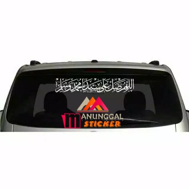 !! Arabic Calligraphy Car Stickers Sholawat Sticker Sholawat Prophet ...