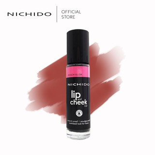 NICHIDO OFFICIAL STORE, Online Shop | Shopee Philippines