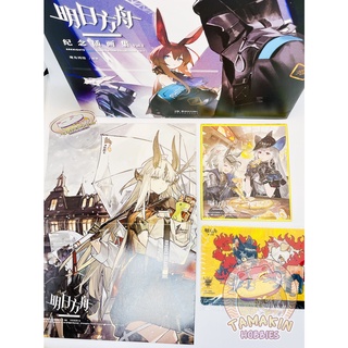 Arknights Commemoration Illustration Art Book Vol.1 — Official ...