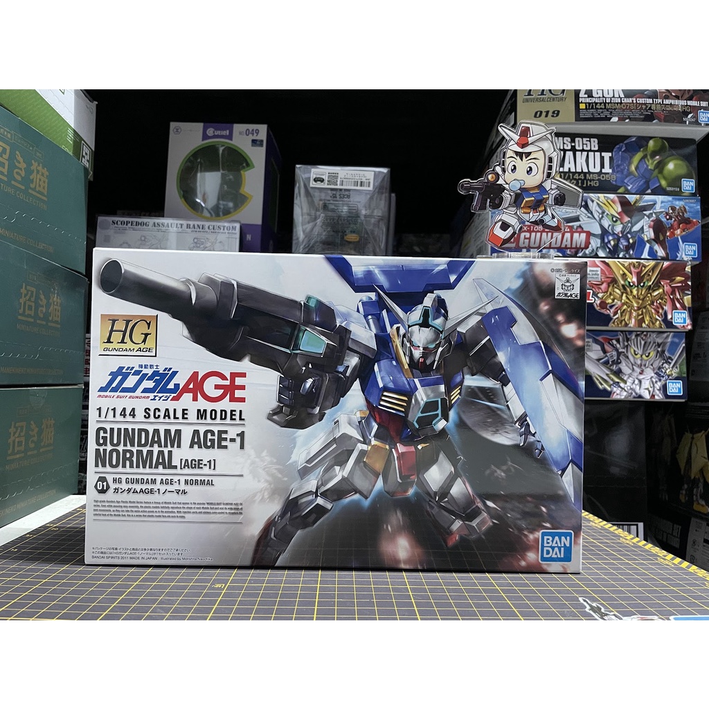 HG Gundam Age - Box No. 001 - 1/144 Scale - Gundam Age-1 Normal ...
