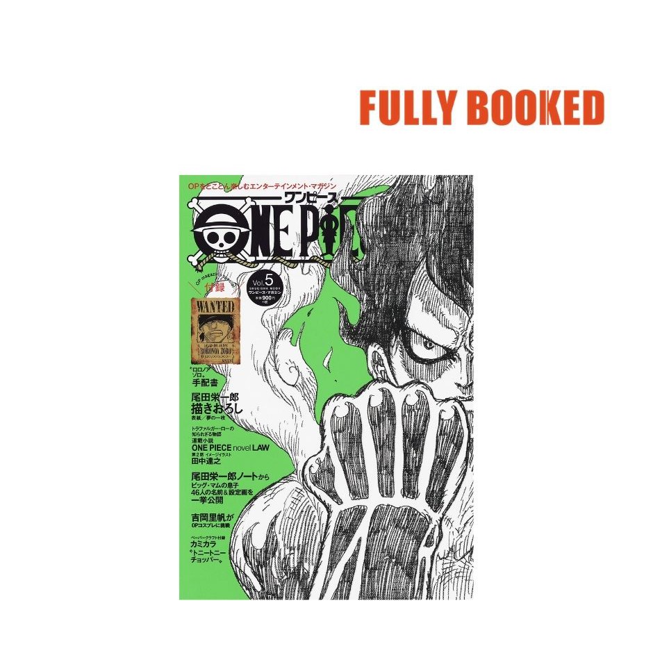 One Piece Magazine, Vol. 5 - Japanese Text Edition by Shueisha ...