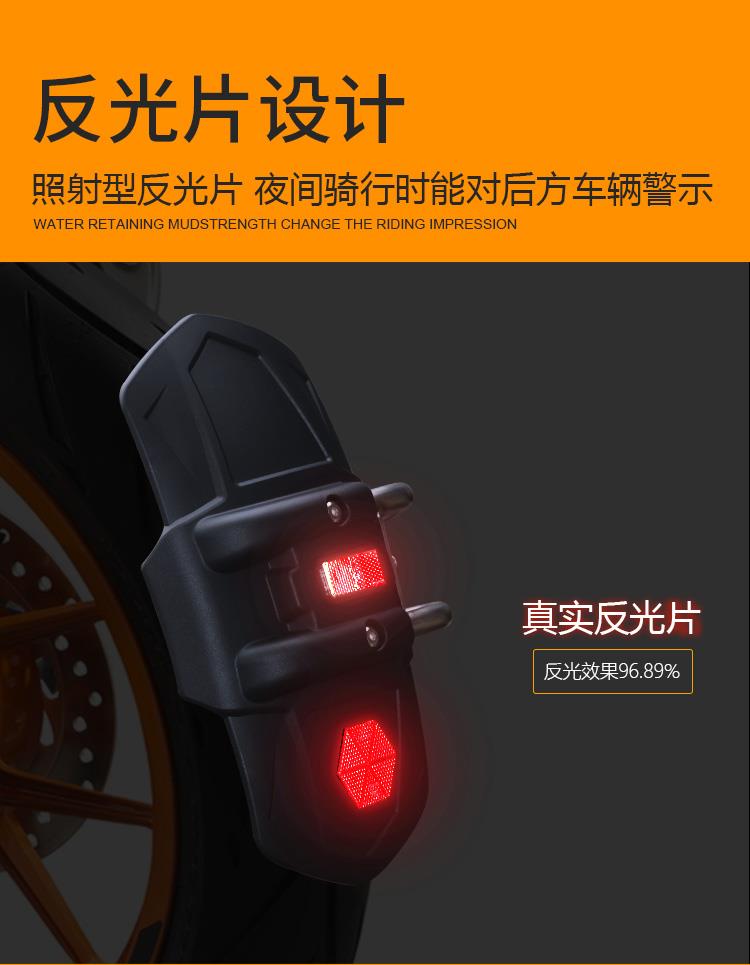 び⋛Motorcycle rear fender modified ktm390 250 duke390 Duke 200 ...