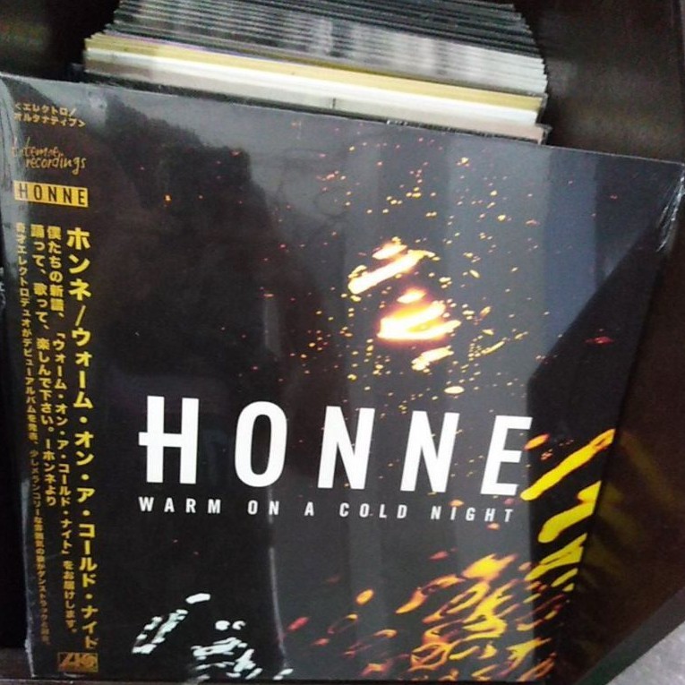HONNE Warm On A Cold Night Vinyl | Shopee Philippines