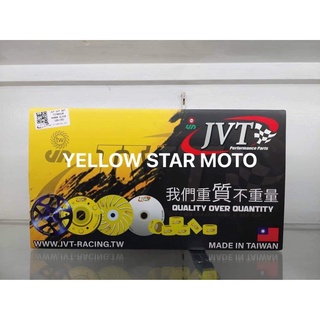 JVT Forged Titanium CVT Set For Honda Click 125/ Click 150 | Shopee ...
