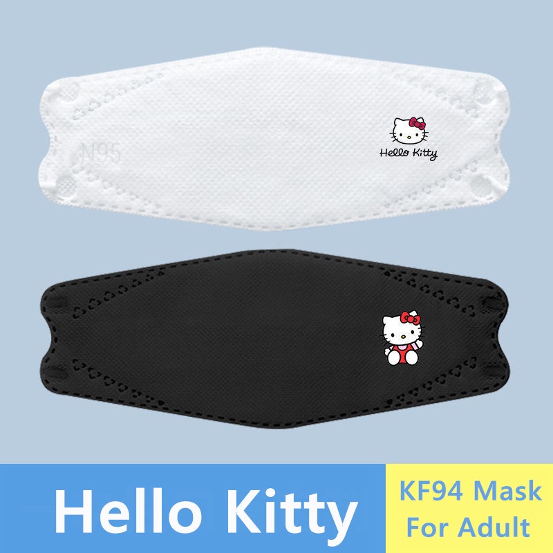 Hello Kitty Chibi Maruko-chan Bear Brown Cinnamoroll Winnie Face Mask ...
