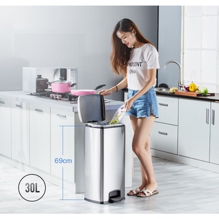 Manzan Step Pedal Trash Can 30L Rectangle Stainless steel Trash tin | Shopee Philippines