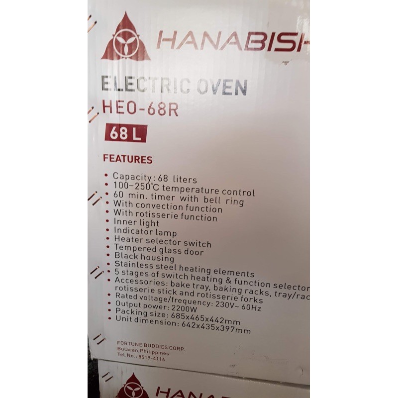 Hanabishi HEO-68R 68 Liters Convection Oven with Freebie - Manila Store