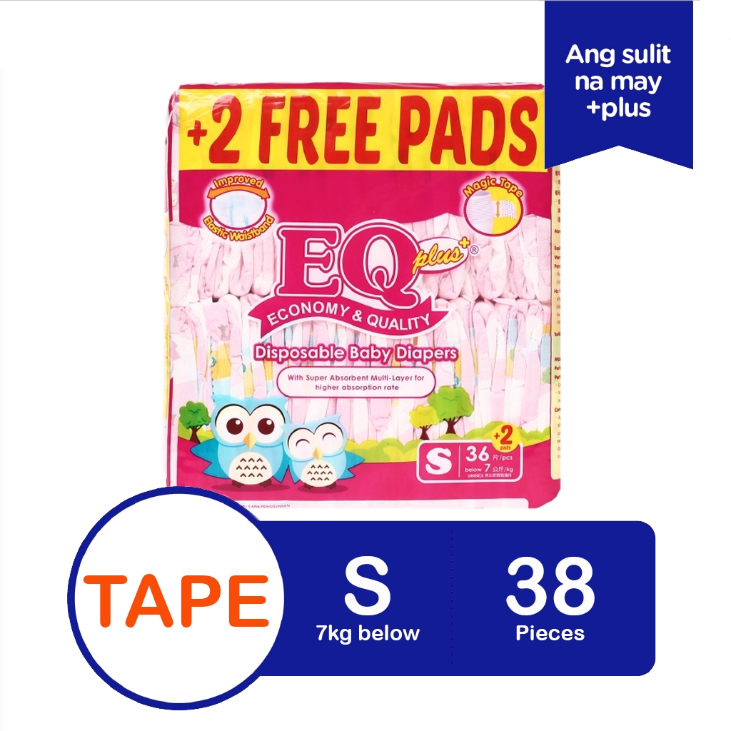 EQ Plus Big Pack Small 36's - Tape Baby Diapers | Shopee Philippines