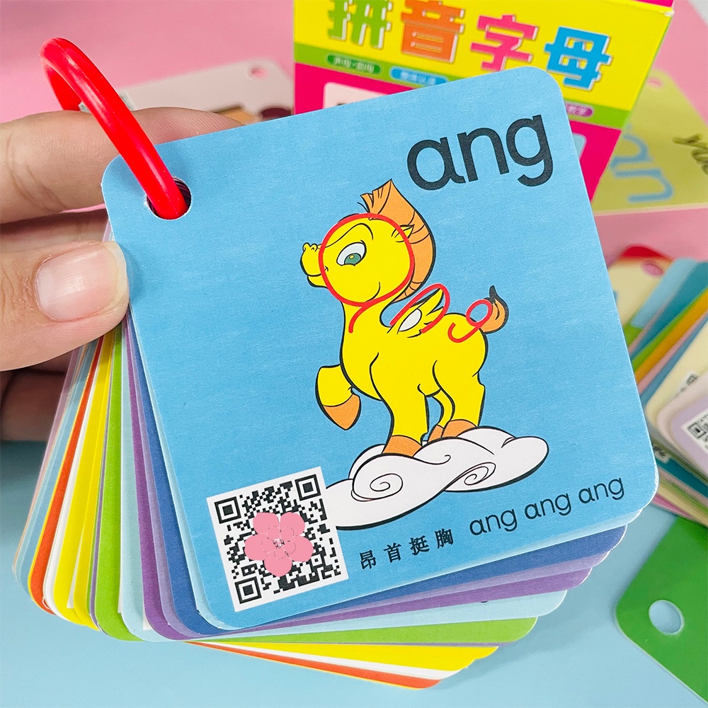 63pcs Chinese Pinyin Card Children Learning Flash Cards for Beginners ...