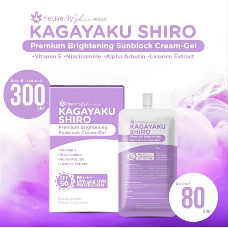 KAGAYAKU SHIRO primium brightening sun block cream gel - sunscreen, 20g ...
