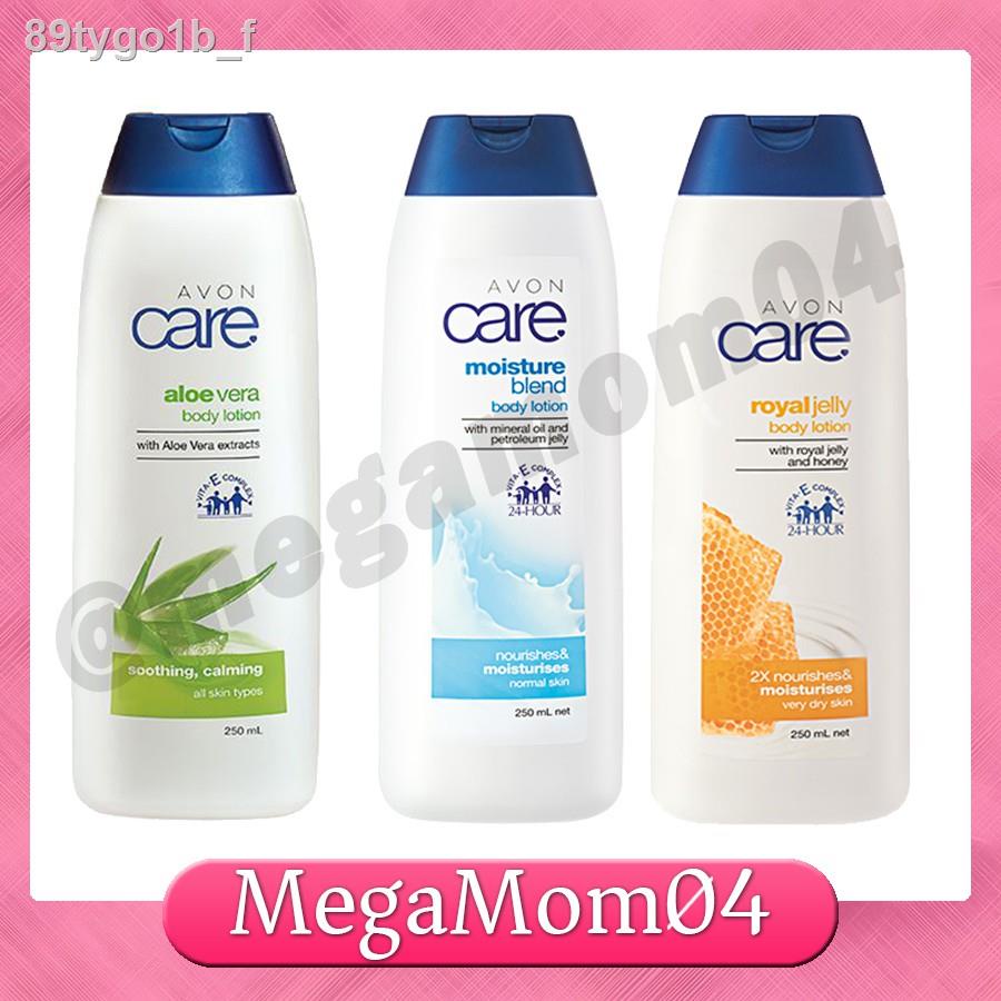 Avon Care Body Lotion Aloe Vera Moisture Blend Royal Jelly 250 ML ...