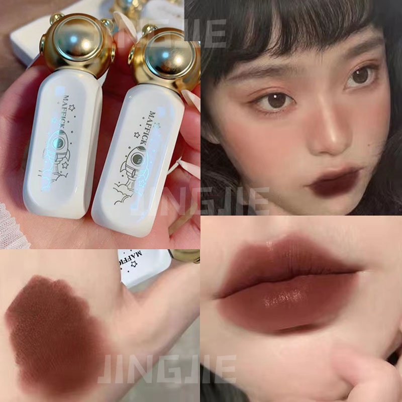 Maffick® Walk In Space Matte Velvet Waterproof Non-fading Lip Gloss ...