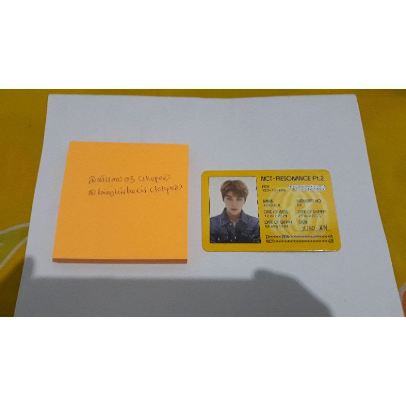 Xiaojun Wayv Nct 2020 Id Card Resonance Departure Pc Version | Shopee ...
