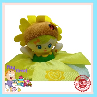 Vtech Little Love Sunny the Sunflower Plush Toys Magic Flowers ...