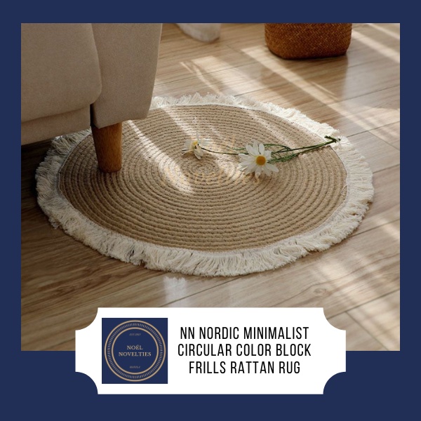NN Nordic Minimalist Aesthetic Circular Woven Rattan Decorative Color ...