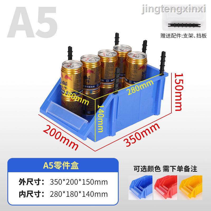 Parts Box Modular Storage Box Container Rack Offset Sorting Storage Box ... Parts Box Modular Storage Box Container Rack Offset Sorting Storage Box ...