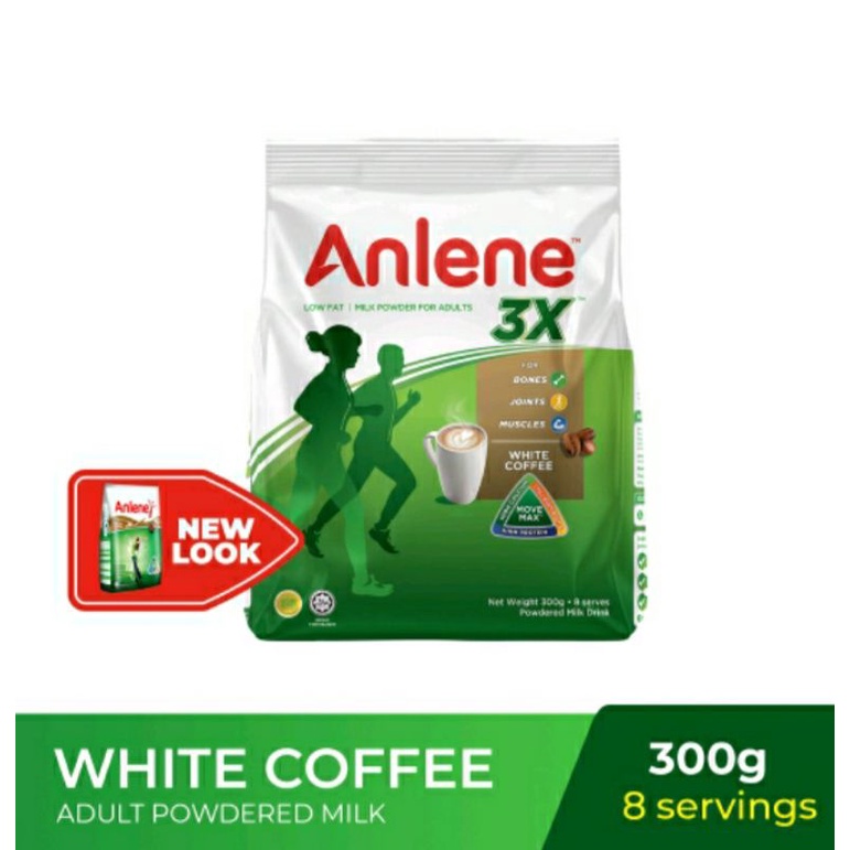 Anlene Powdered Milk White Coffee ( 300g ) | Shopee Philippines