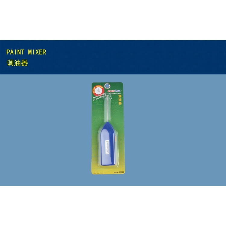TRUMPETER Model Craft Master Tools Paint Mixer 09920 P9920 | Shopee ...