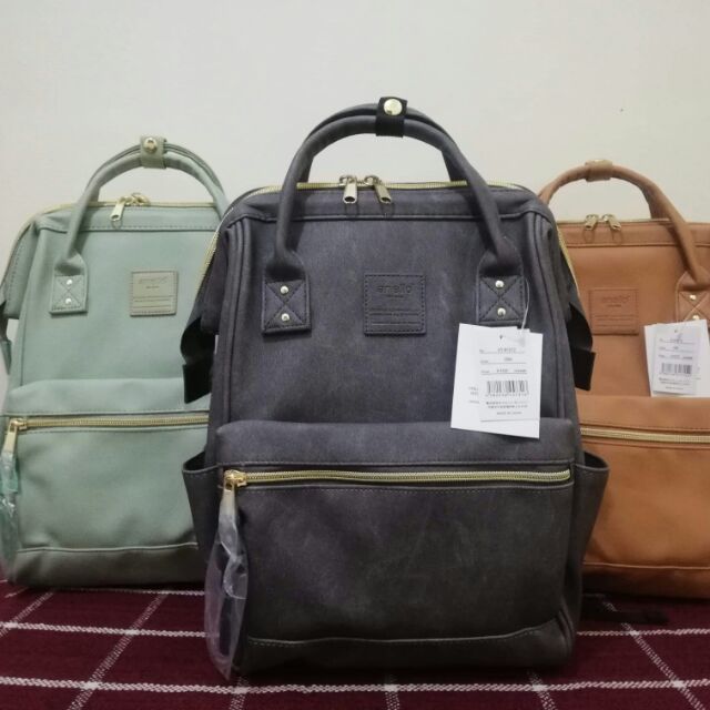 anello backpack philippines