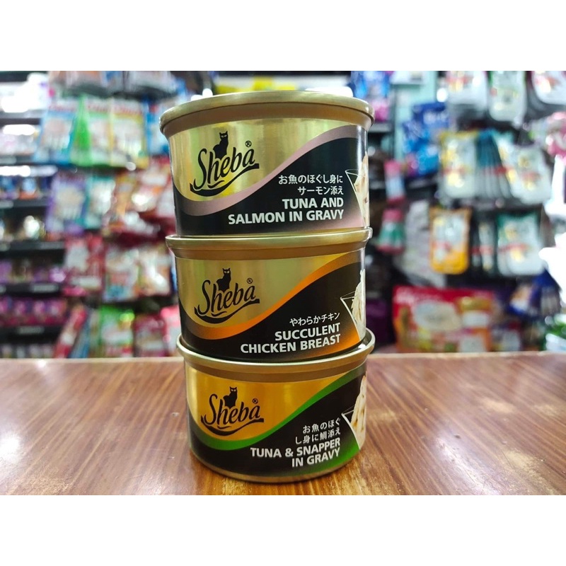 Sheba Cat Wet Food in Can 85g | Shopee Philippines