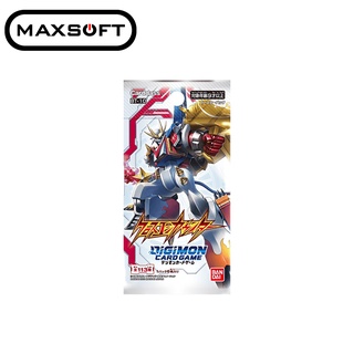 Maxsoft Official Store, Online Shop | Shopee Philippines