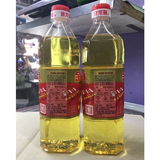 Arwana Cooking Oil 900ml | Shopee Philippines