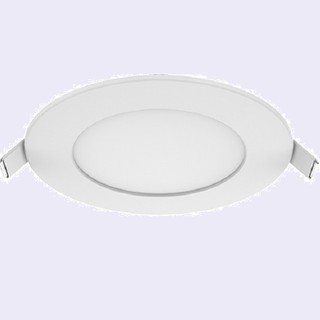 Firefly Basic LED Round Recessed Slim Downlight - EDL212606DL | Shopee ...