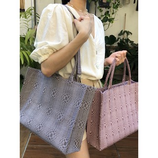 inabel tote bag, book bag, women’s tote, handwoven, Ilocos weave ...