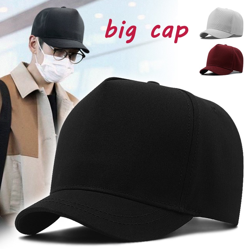 High Top cap Hard Cotton Big Size Baseball Hats Man and Women Sport Cap ...