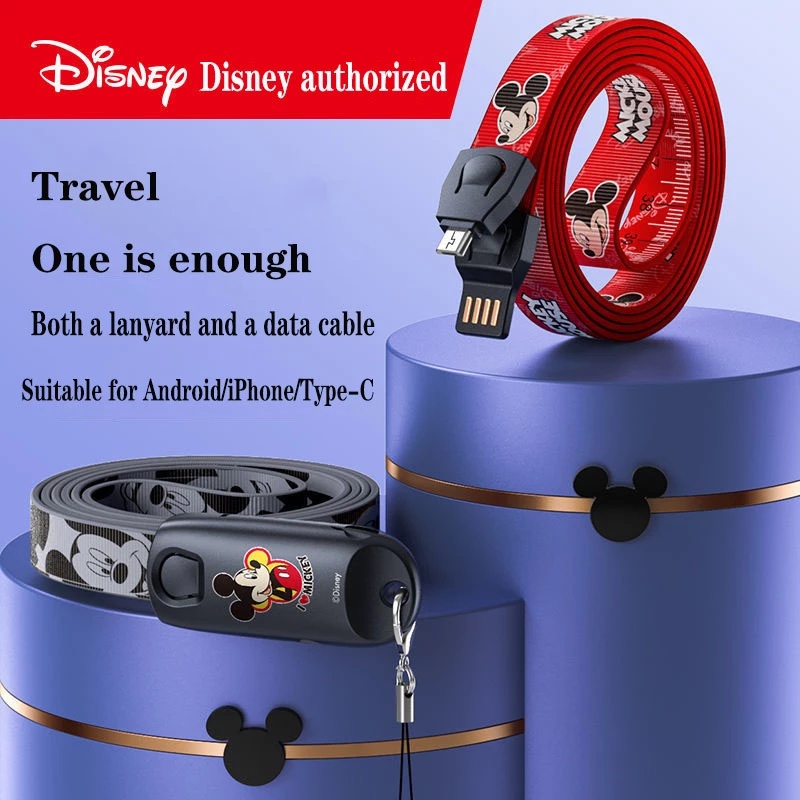Disney Lanyard 3 in 1 Car Data Cable Charger Fast Charging USB To Type ...