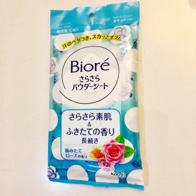 Bioré SaraSara Body Powder Sheets / Rose Scent | Shopee Philippines