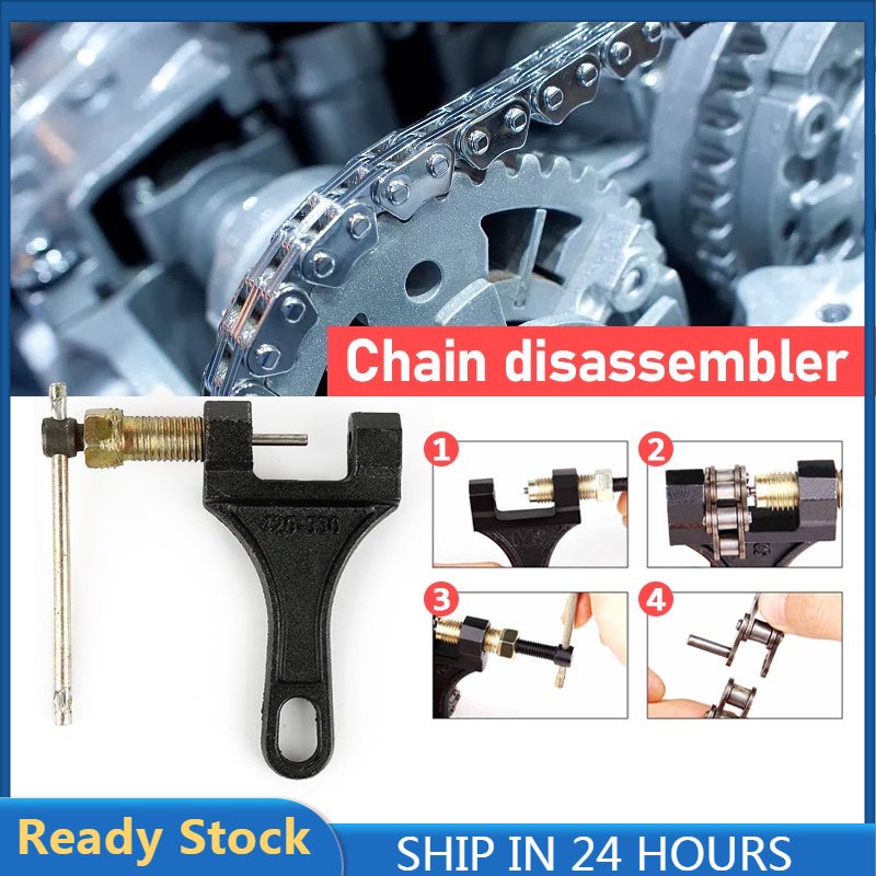 420-530 Motorcycle Chain Breaker Link Removal Splitter Tricycle Bicycle ...