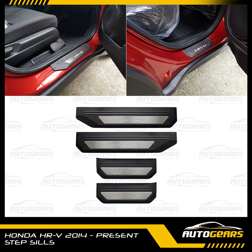 Honda HRV HR-V (2014 - 2021) Door Side Step Sills | Shopee Philippines