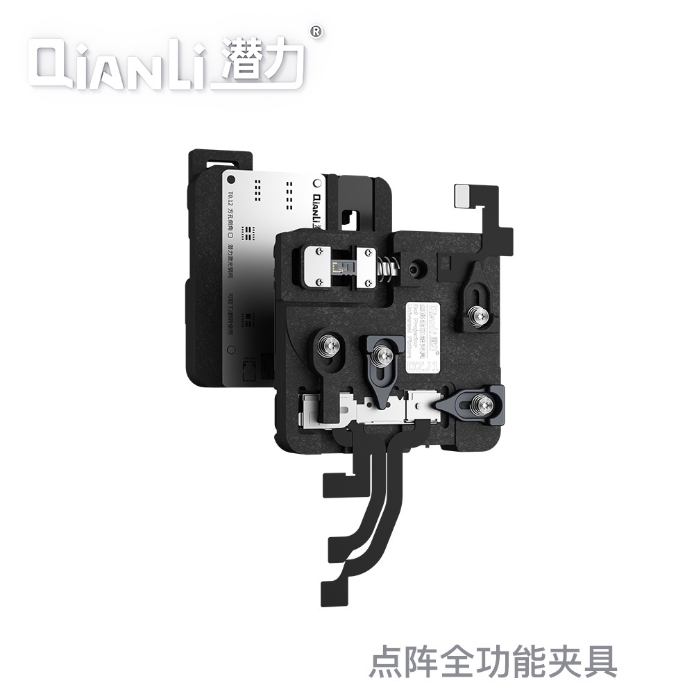 Updated Qianli DZJ1 Front Facing Camera Fixture For iPhone X-11PRO MAX ...