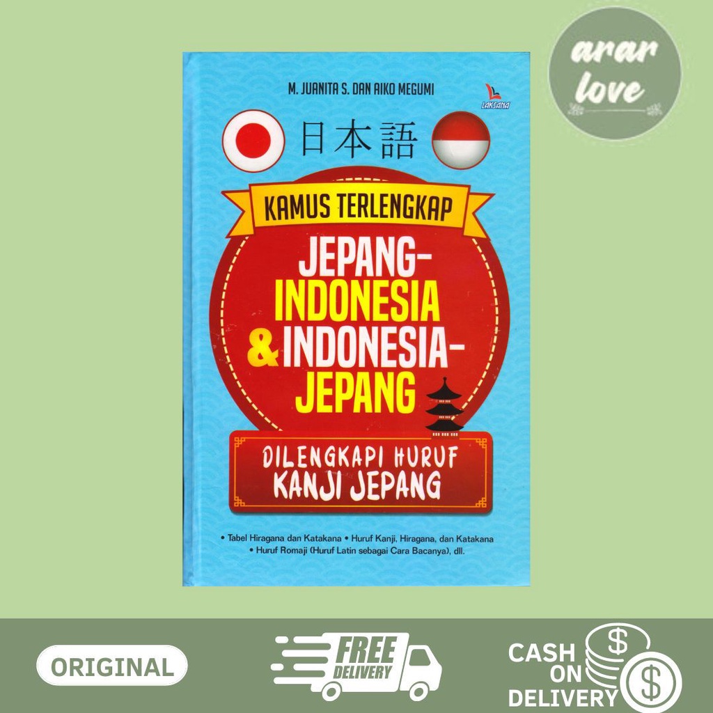 Complete Dictionary Book Of Japanese-INDONESIA & INDONESIA-Japan (HC ...